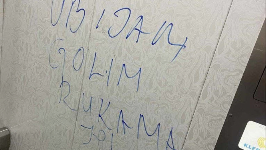 “UBIJAM GOLIM RUKAMA“ Komšinica ljudima pravi pakao od života: Decu ...
